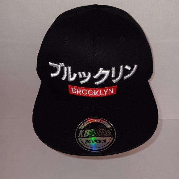 KBETHOS | Accessories | Kbethos Brooklyn Snapback Hat | Poshmark